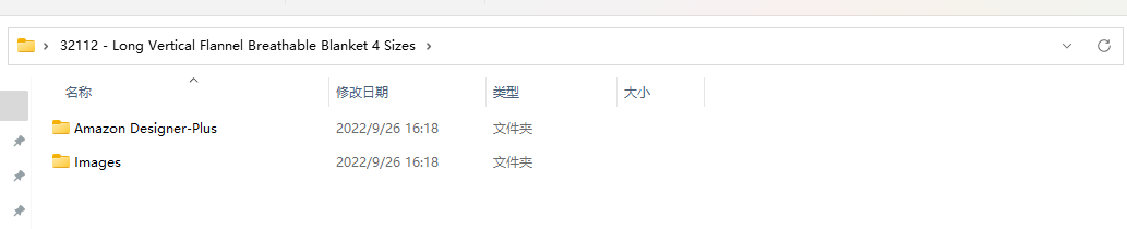 How to Grow Your Brand with Product Personalization on Amazon - PopCustoms