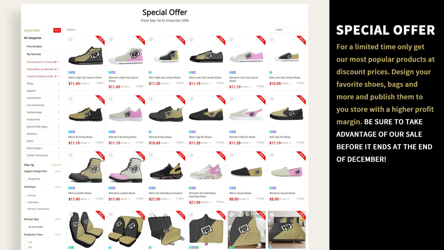 Introducting - POPCUSTOMS Bulk Design Tool - PopCustoms