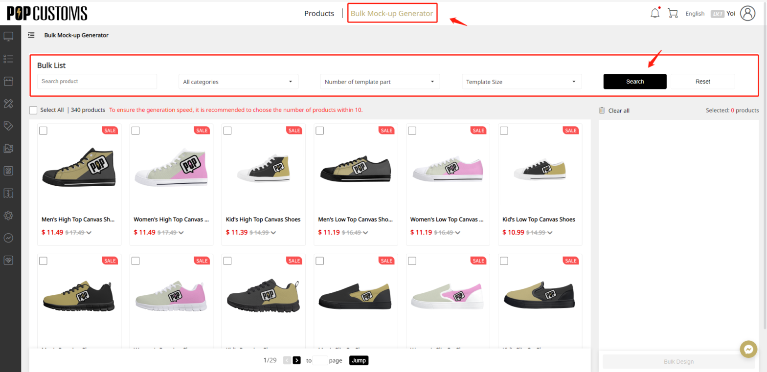 Introducting - POPCUSTOMS Bulk Design Tool - PopCustoms