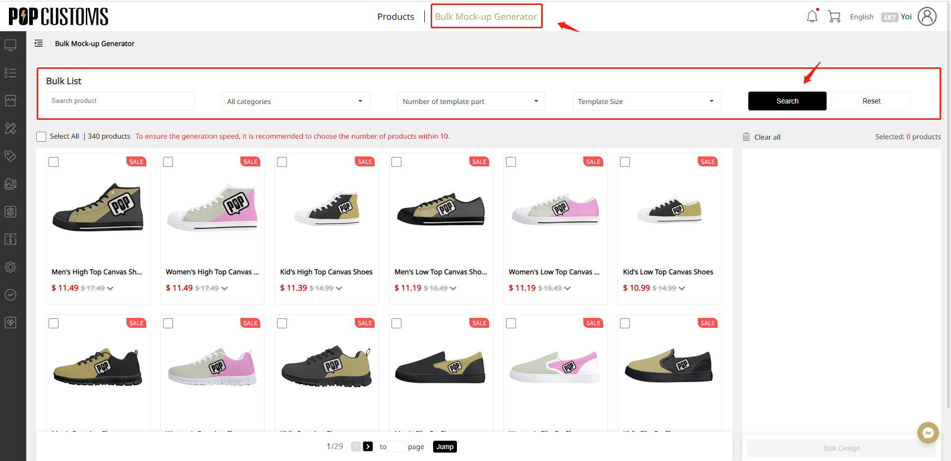 Introducting - POPCUSTOMS Bulk Design Tool - PopCustoms