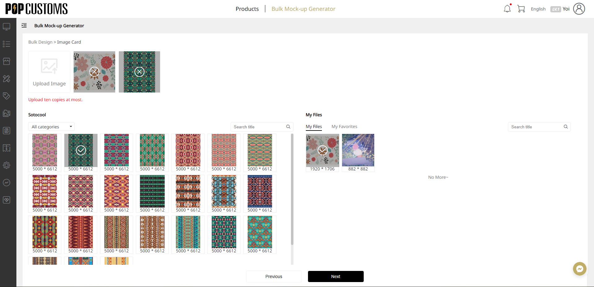 Introducting - POPCUSTOMS Bulk Design Tool - PopCustoms