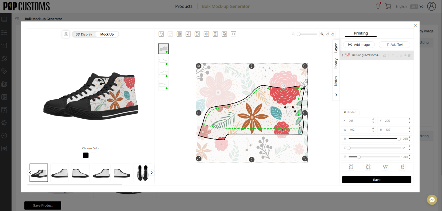 Introducting - POPCUSTOMS Bulk Design Tool - PopCustoms