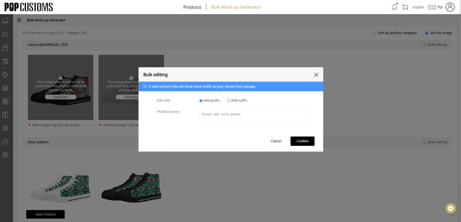 Introducting - POPCUSTOMS Bulk Design Tool - PopCustoms